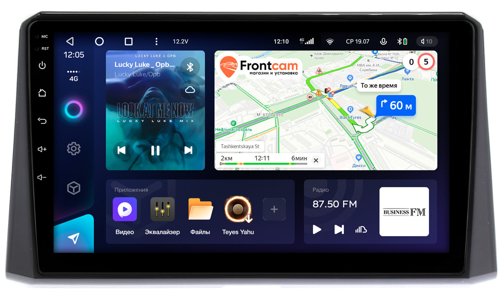 Штатная магнитола Toyota Corolla (E210), Corolla Cross 2018-2024 (глянцевая) Teyes CC3L 4/64 10" RM-10-1178 Android 10 (4G-SIM, DSP, IPS)