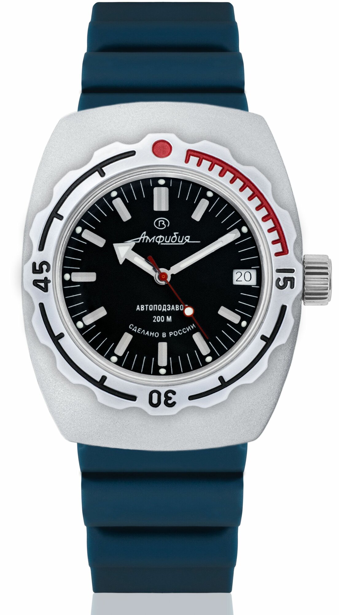 Наручные часы Амфибия