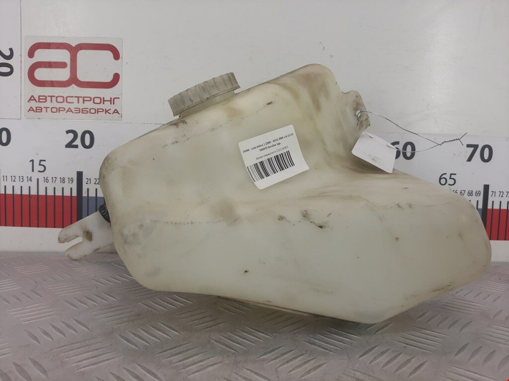 Бачок омывателя Lada Kalina 1 11180520810210 арт. 1584005