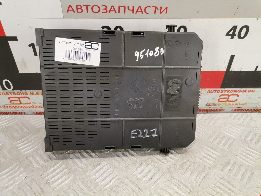 Блок BSI Citroen C5 1 6580Y5 арт. 951080