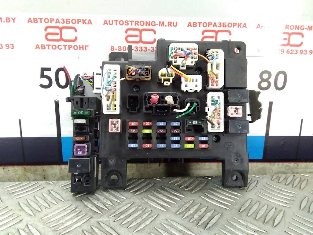 Блок предохранителей Peugeot 4007 8637A318 арт. 561535