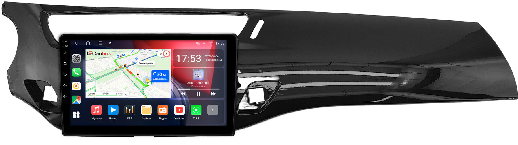 Штатная магнитола Citroen C3 2, DS3 2009-2015 (глянцевая) Canbox L-Line 4169-9-1948 Android 10 (4G-SIM, 2/32, TS18, DSP, QLed)