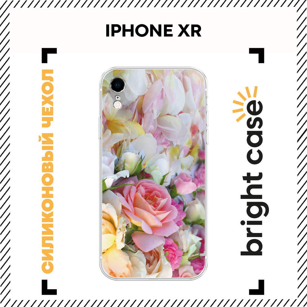 Силиконовый чехол на Apple iPhone XR / Айфон XR с принтом Утренние розы