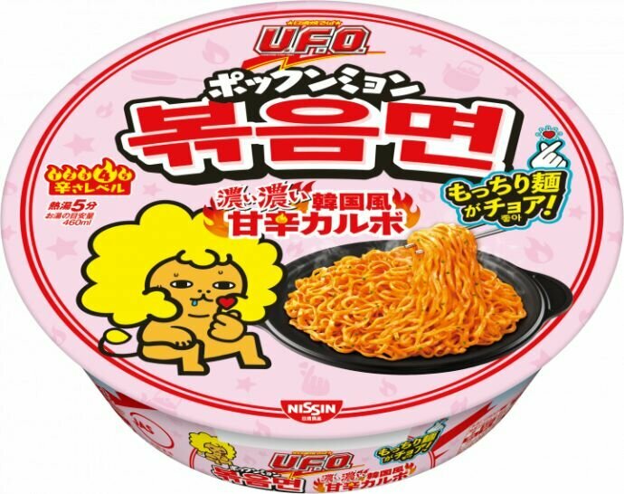 Лапша Ниссин 101г NISSIN UFO Лапша Карбонара по-корейски "Поккёмен" со сливочно-сырным чили соусом, курицей и зеленью мидори