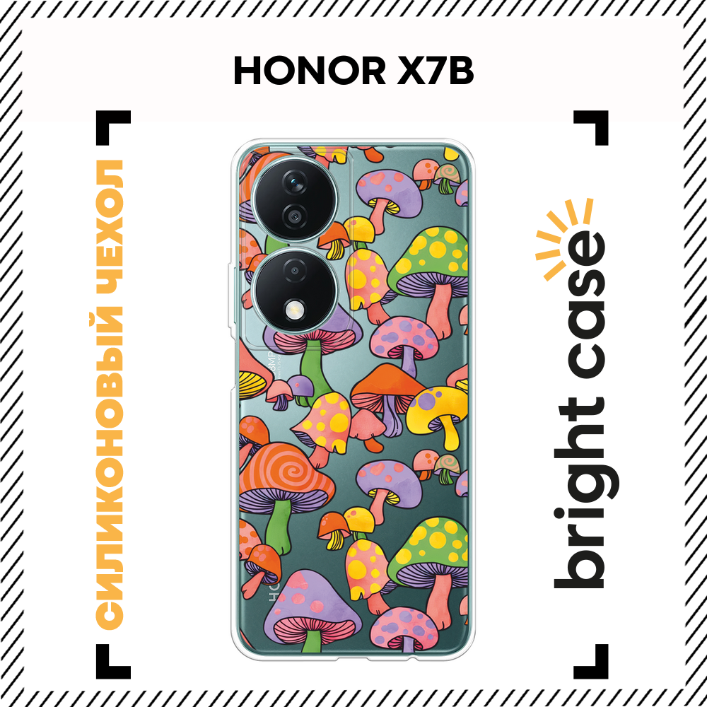 Чехол на Honor X7B/90 Smart / Хонор X7B/90 Smart с принтом Цветные грибы, прозрачный