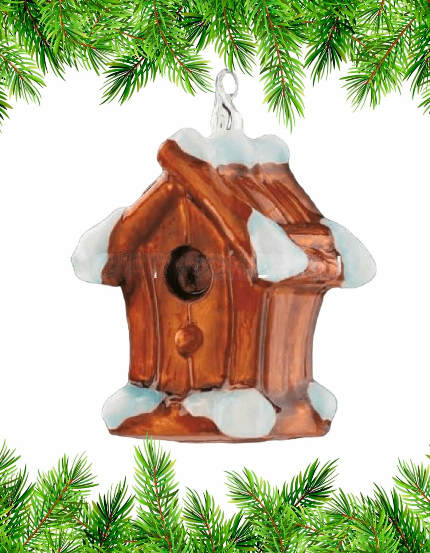 Игрушка на елку Скворечник Komozja Family