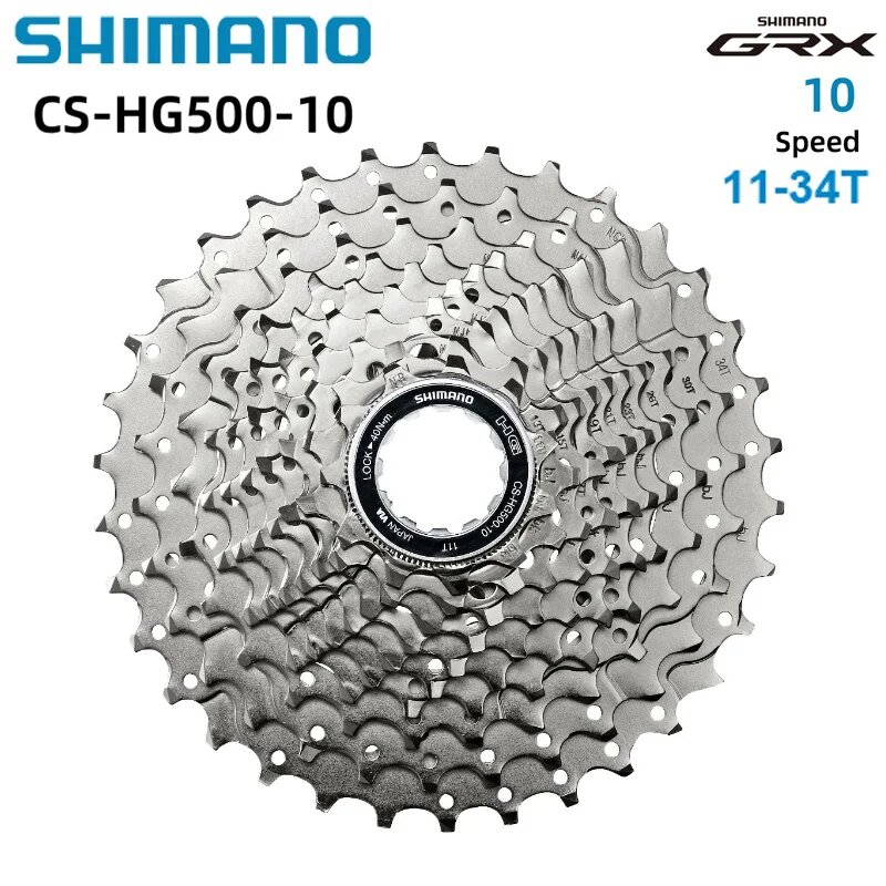 Кассета Shimano HG500 10 скоростей