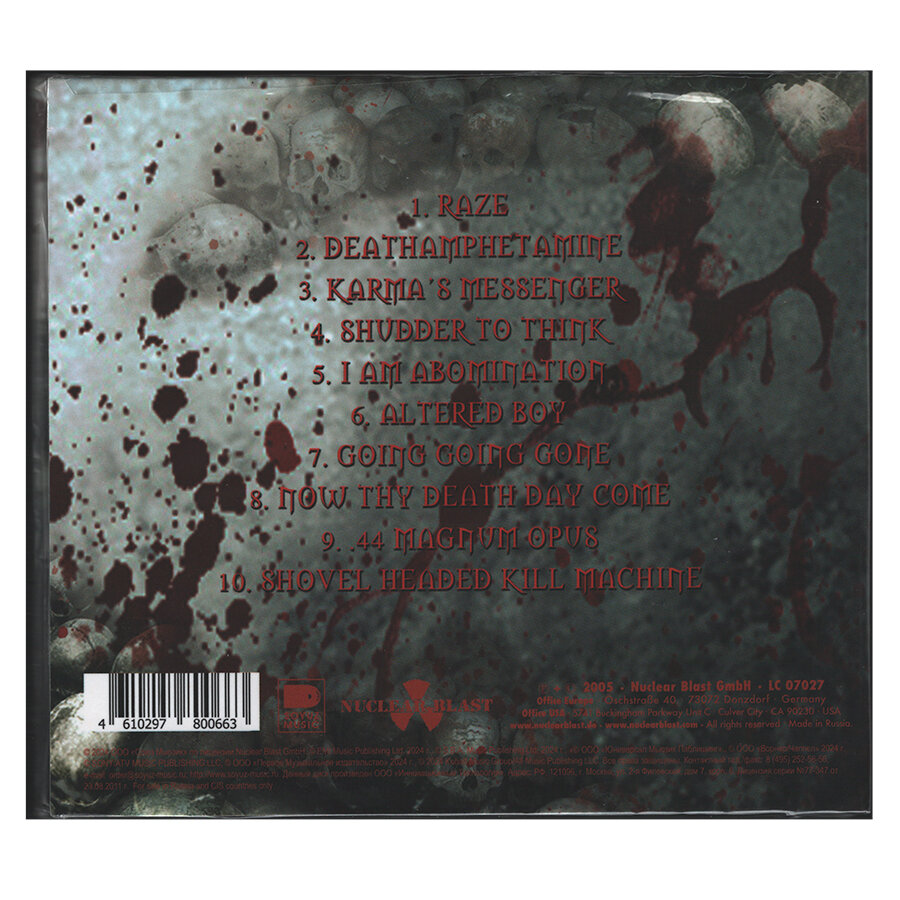 Компакт-диск Exodus — Shovel Headed Kill Machine (RU)(CD)