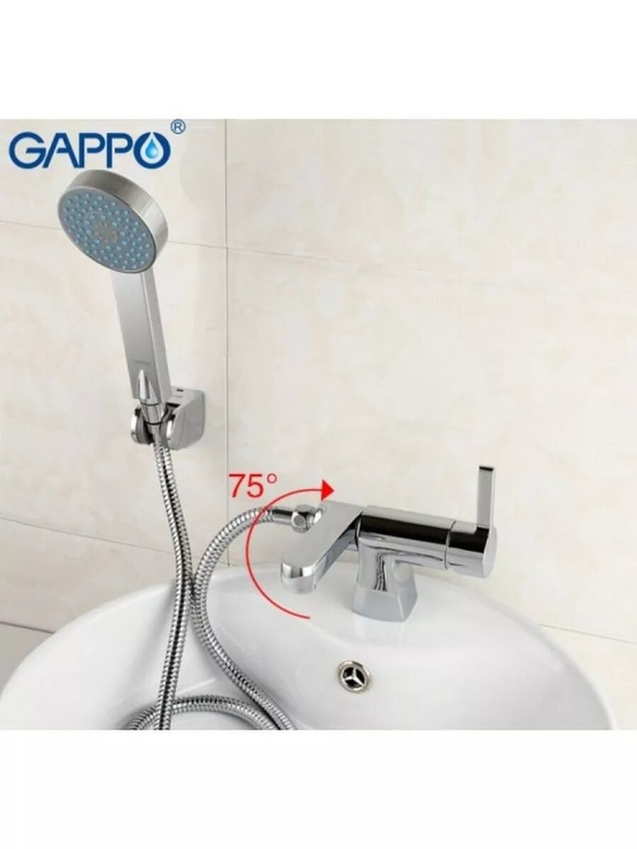 Смеситель для раковины с лейкой Gappo G1204, латунь в цвете хром