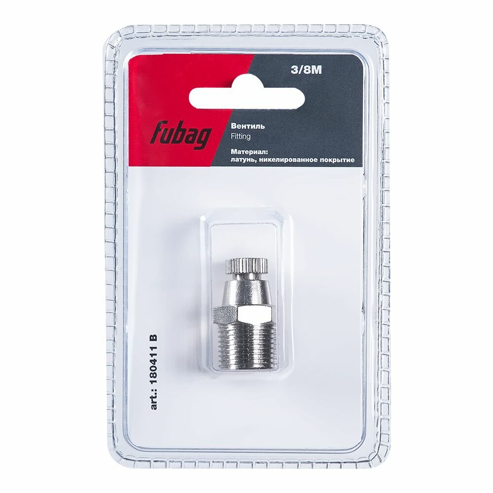 Вентиль Fubag 3/8 дюйма М, блистер 1 шт