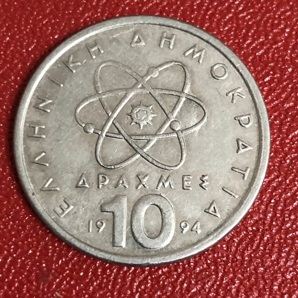 Монета Греция 10 Драхм 1994 год #1