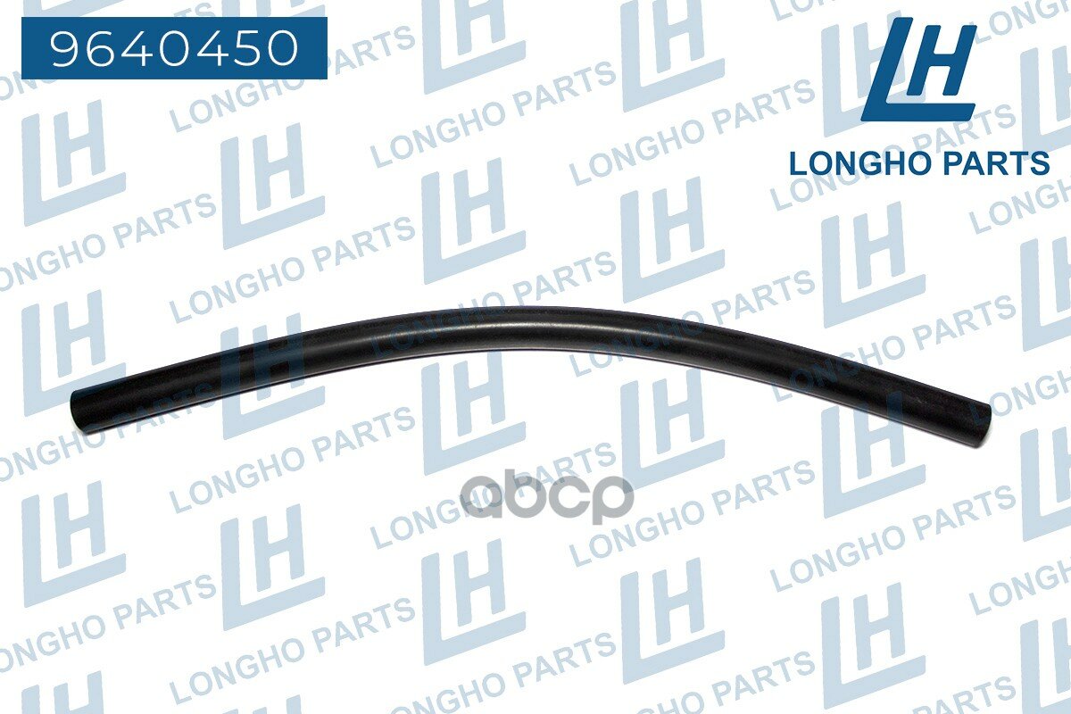 Патрубок вентиляции картера BMW 5' E34 Седан/5' E34 Универсал 11151735150 Longho арт. 9640450