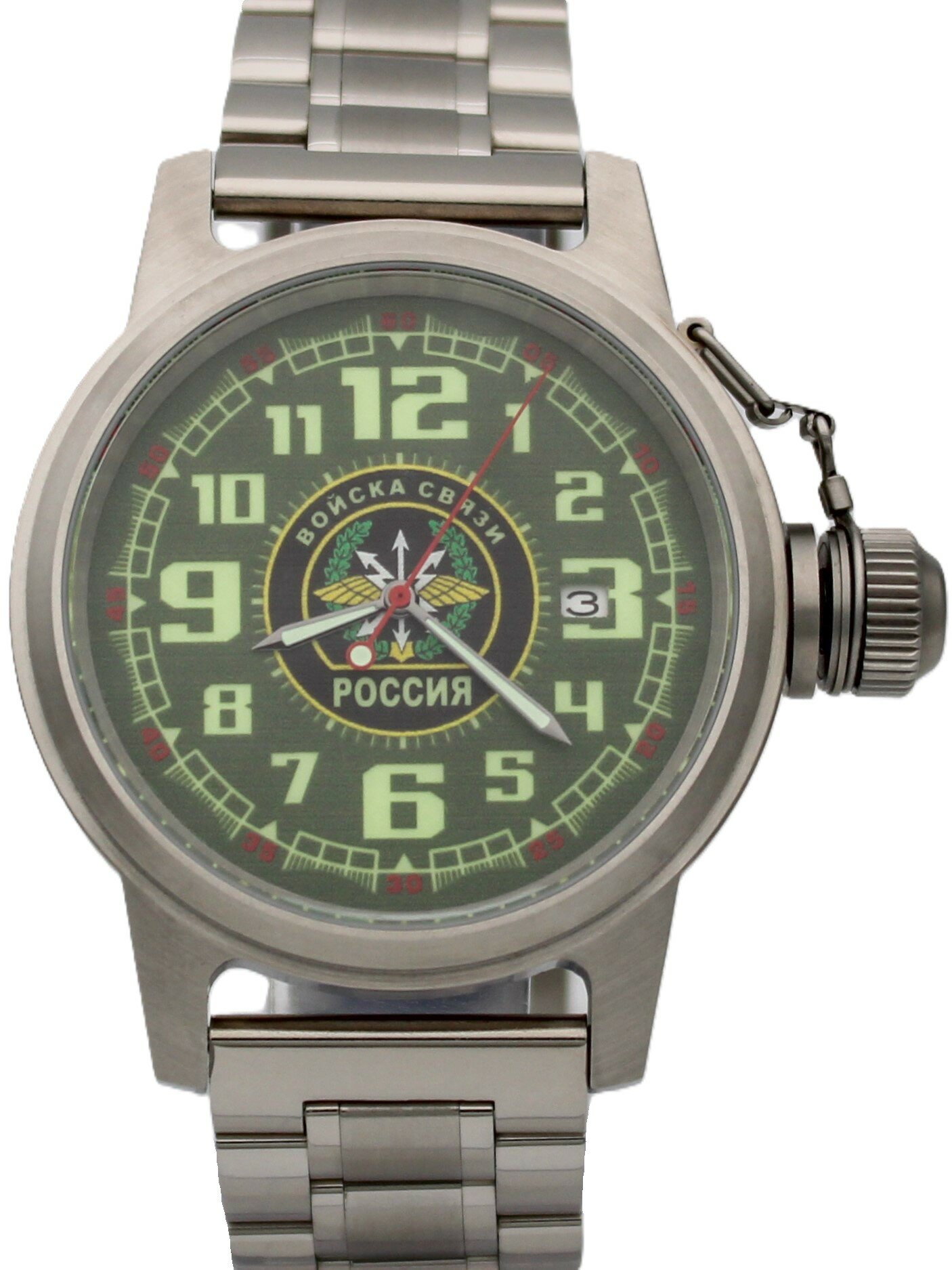 Наручные часы