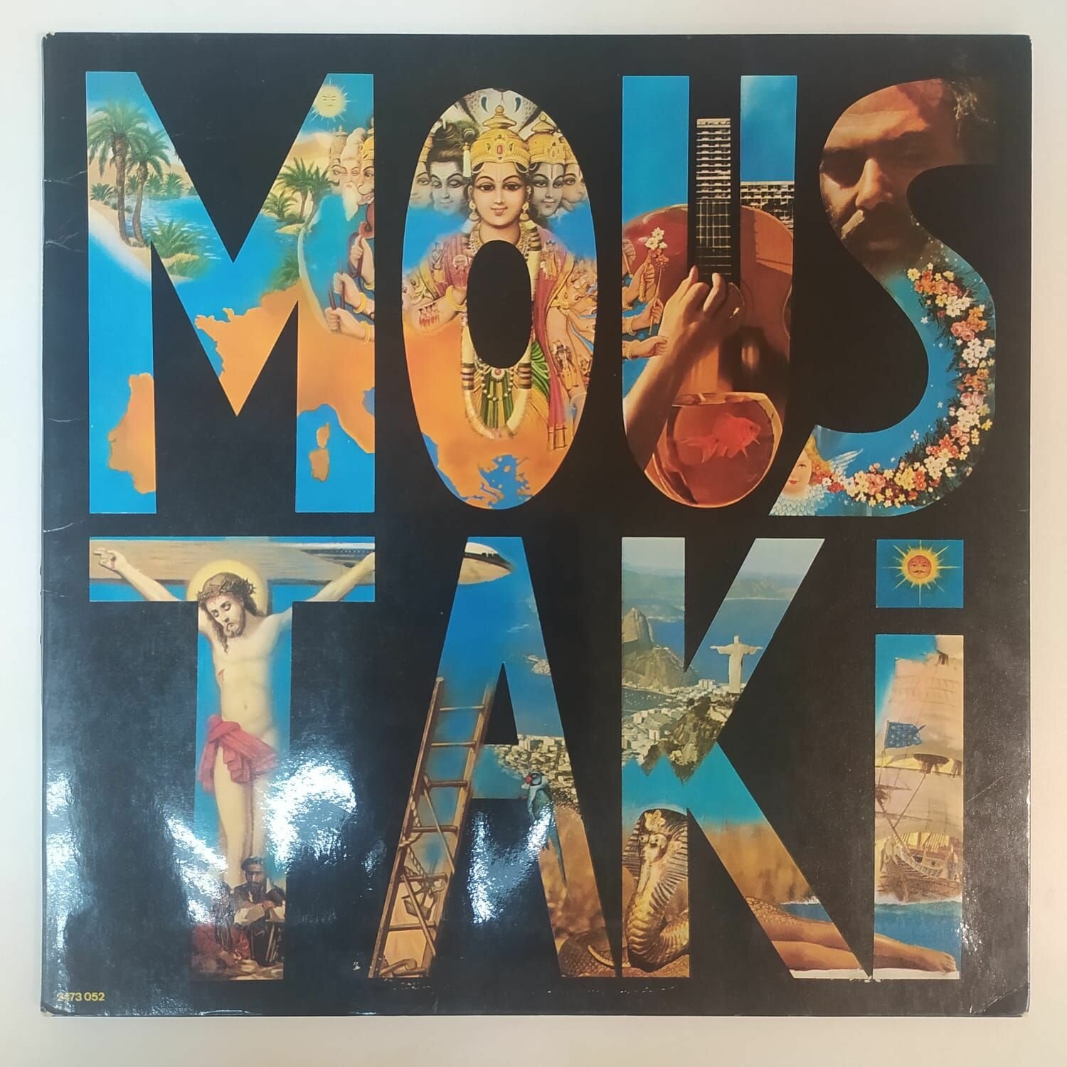 Виниловая пластинка Moustaki - Moustaki (Франция 1975г.)