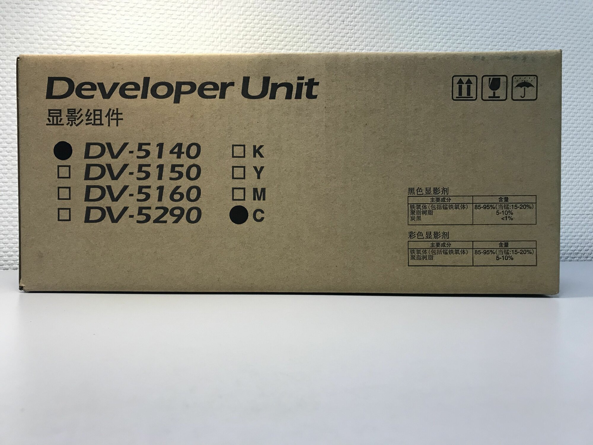 Блок проявки Kyocera DV-5140C голубой, оригинальный, 200 000 стр. 302NR93052 / 302NR93051