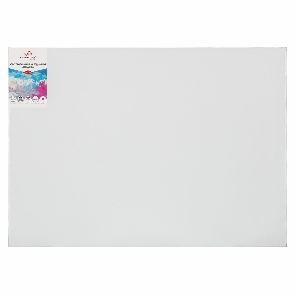 Холсты грунтованные на подрамнике "VISTA-ARTISTA" PLMG-5070 100% лён 50 х 70 см 390 г/кв. м 2 шт