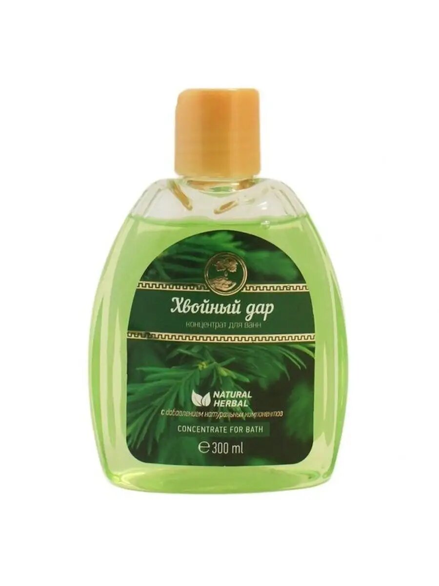 Концентраты для ванн "Хвойный дар"