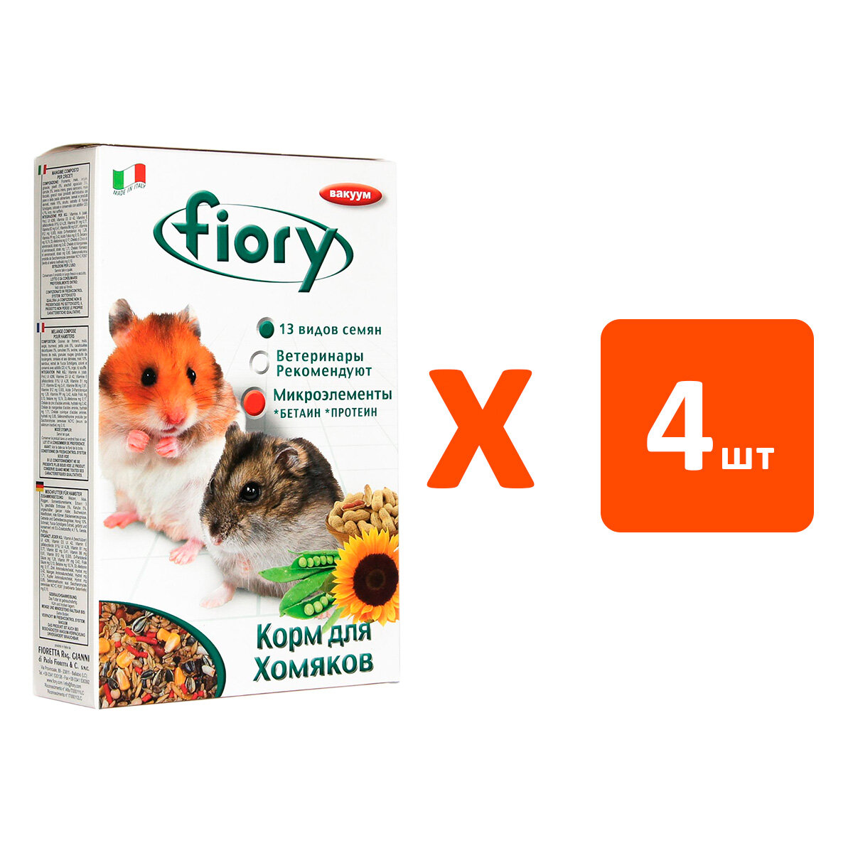 FIORY CRICETI — Фиори корм для хомяков (850 гр х 4 шт)