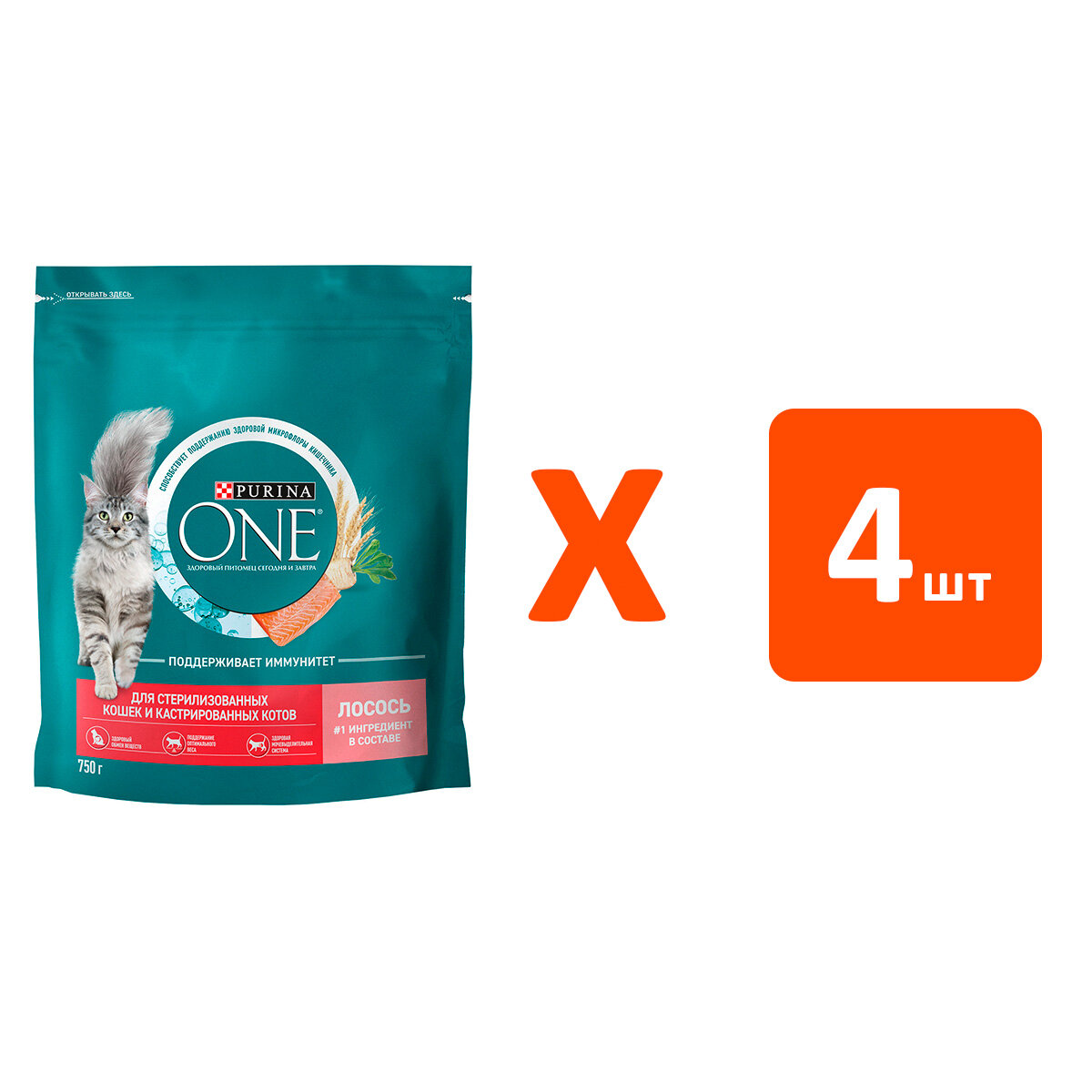 Корм сухой Purina One STERILISED для взрослых стерилизованных кошек и кастрированных котов, лосось, 0,75 кг х 4 шт