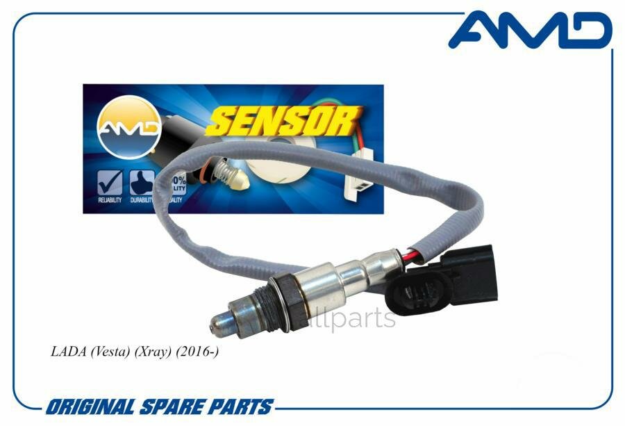 AMD AMD. SEN638 Датчик кислородный