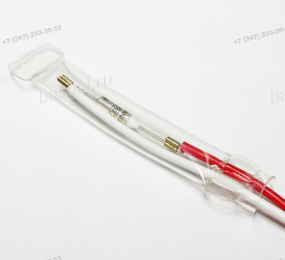 Датчик холодильника 10A, 70°C (термопредохранитель)