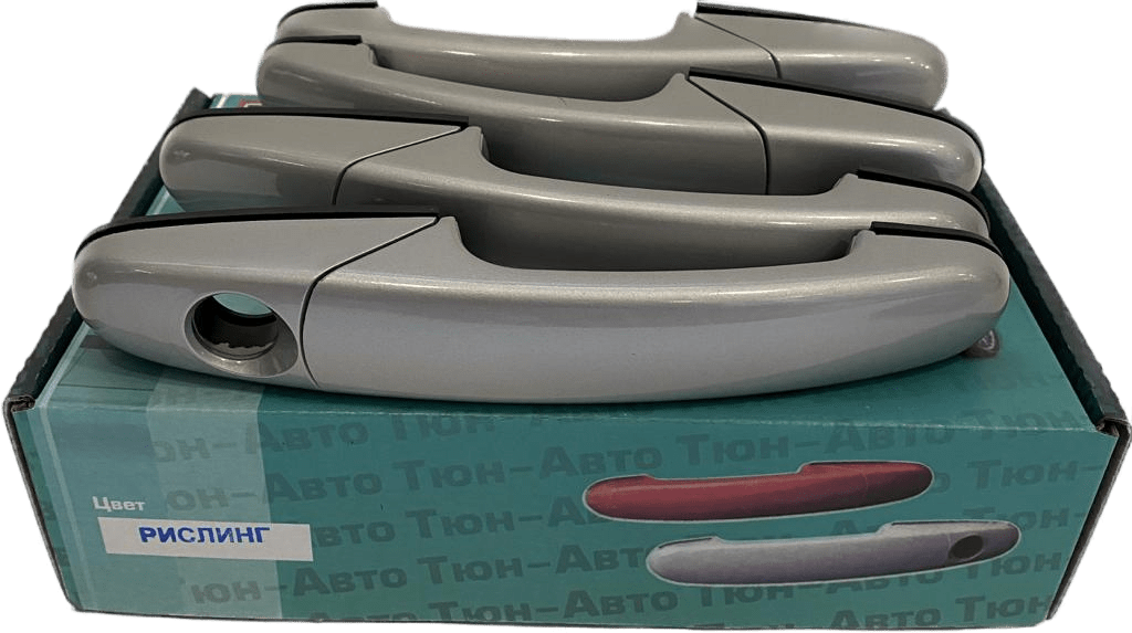 Евро ручки 1118,2190,2192 /рислинг 610/ "Тюн авто"