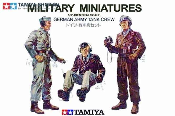35001 Tamiya Немецкие танкисты 1/35