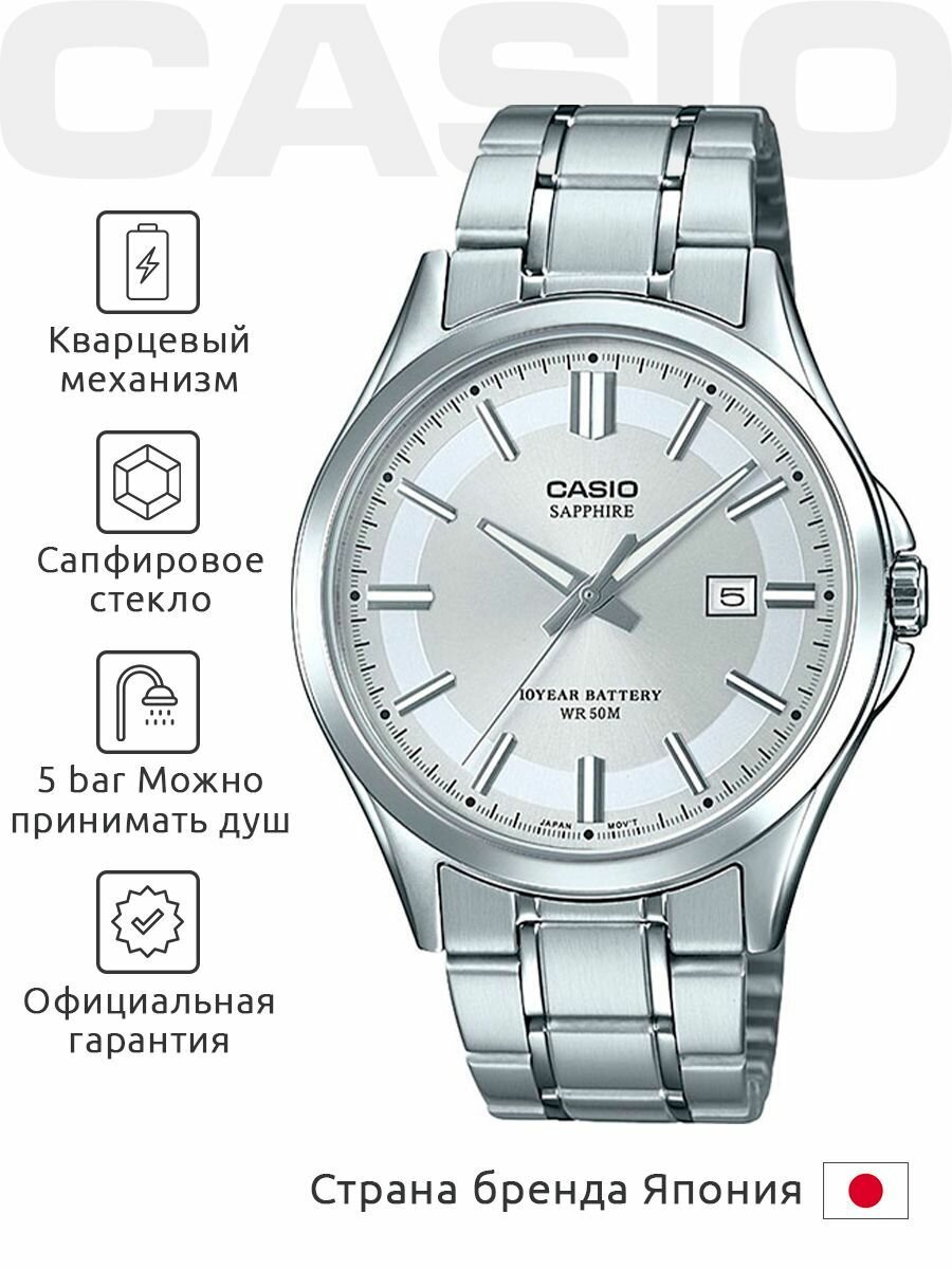 Наручные часы Collection