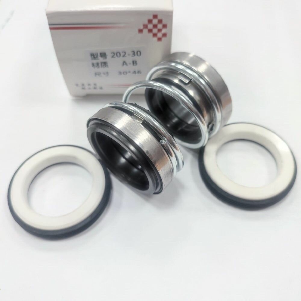 202-30 (46) торцевое уплотнение/уплотнитель торцевой для насоса, для насосной станции, для электродвигателя