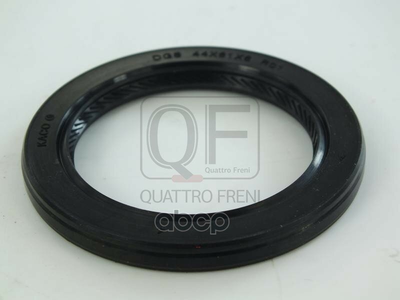 Сальник АКПП QUATTRO FRENI арт. qf71b00061