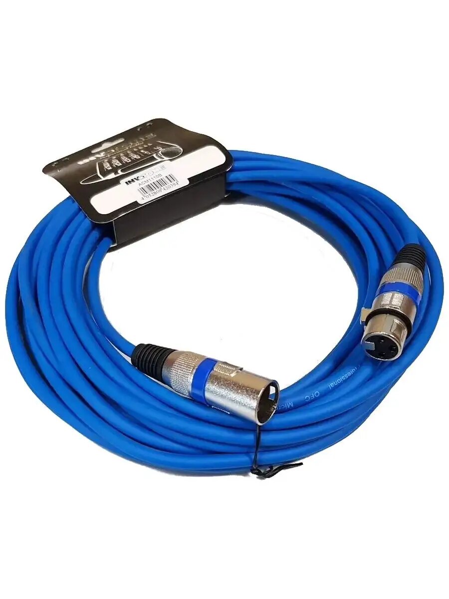 Микрофонный кабель XLR(папа) - XLR(мама)