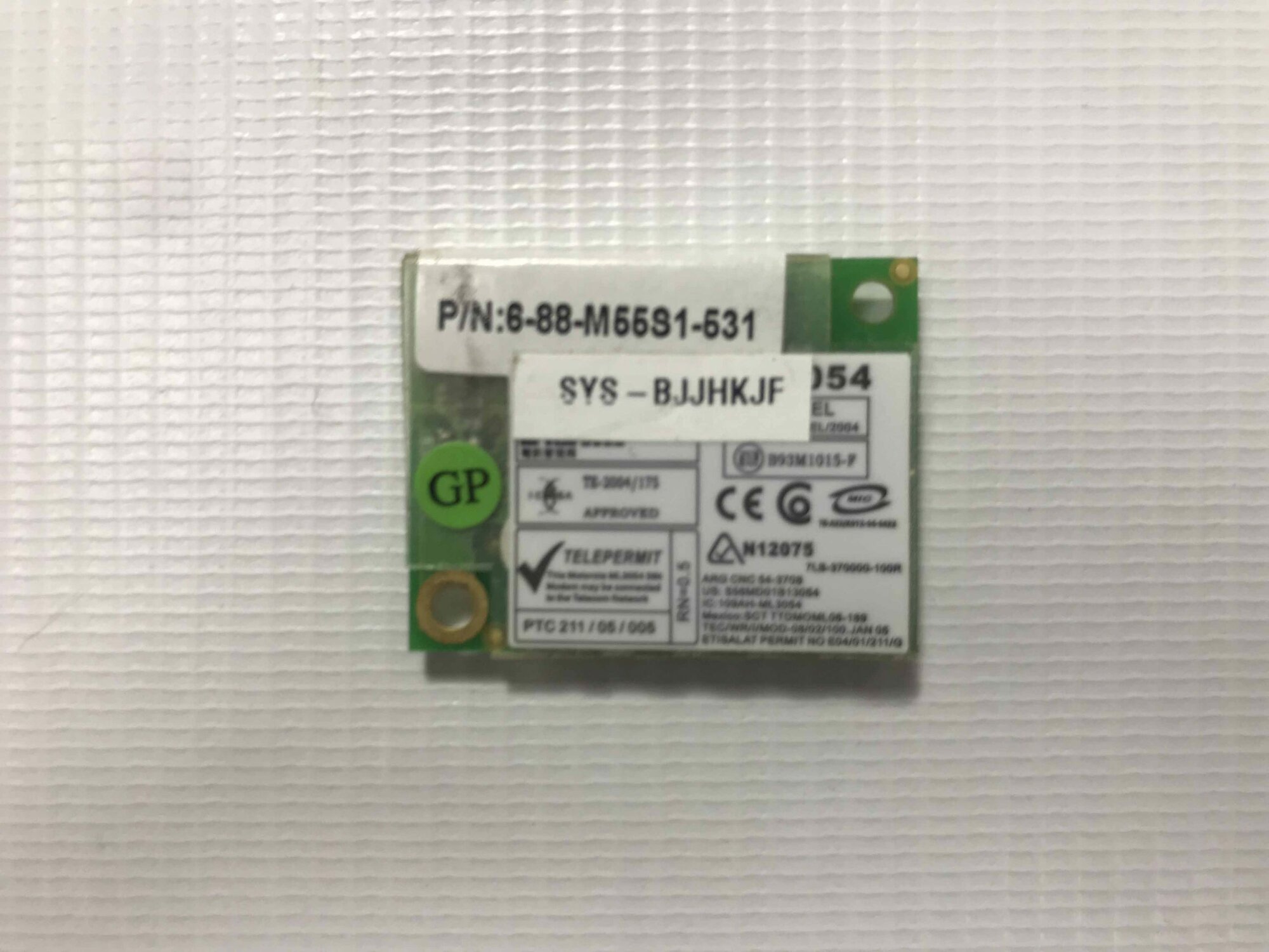 Модем для RoverBook Navigator V211