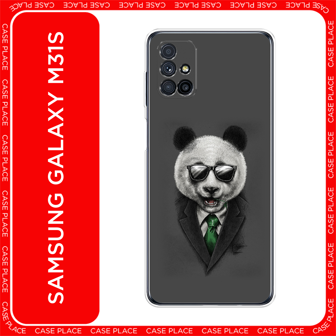 Чехол на Samsung Galaxy M31s / Самсунг Галакси M31s с принтом Деловая панда
