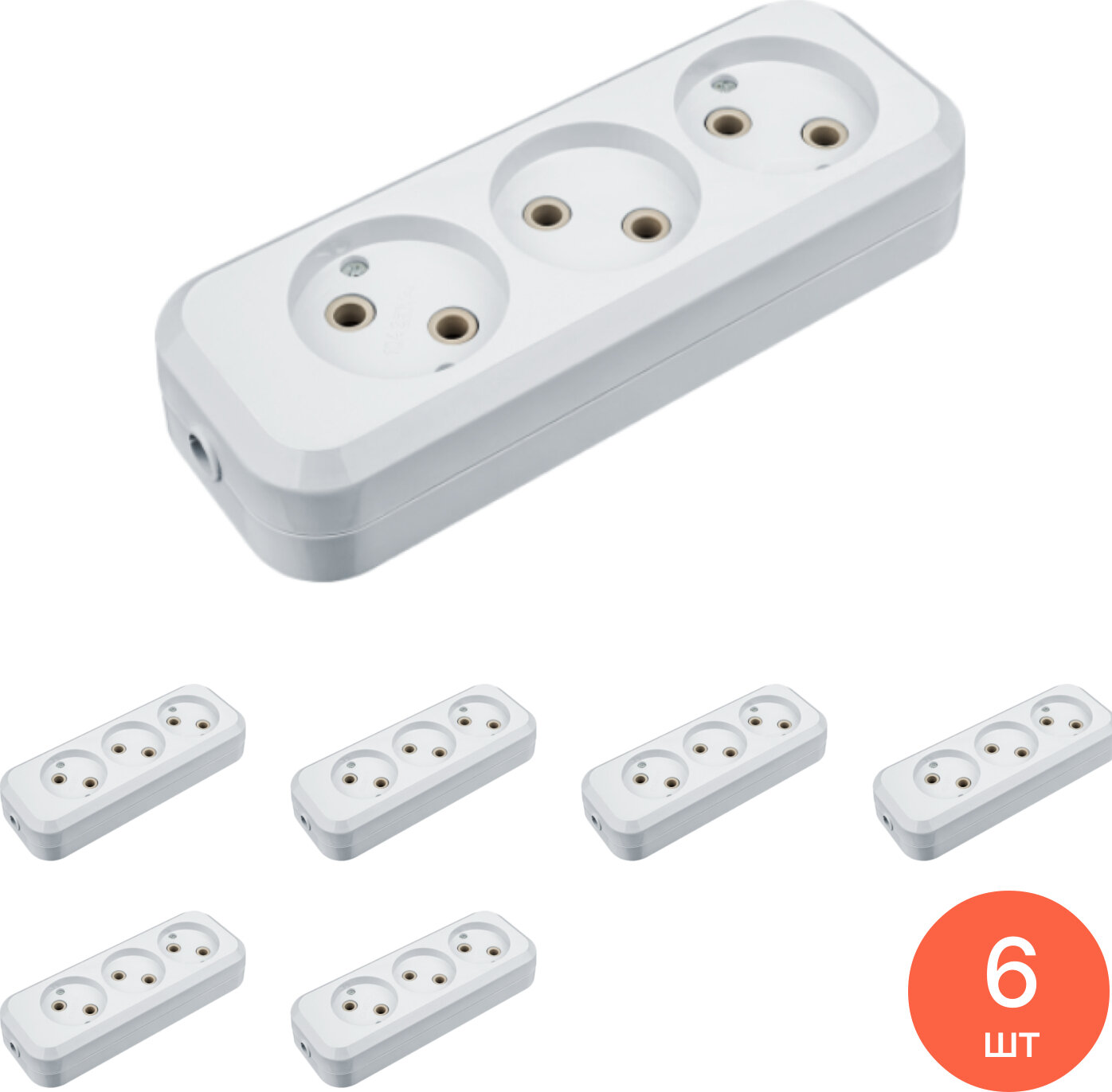 Блок розеток Navigator / Навигатор NCA-BL01-03-X-WH 3 гнезда без заземления 16А 3500В IP20, белый 61585 / колодка электрическая для удлинителя (комплект из 6 шт)