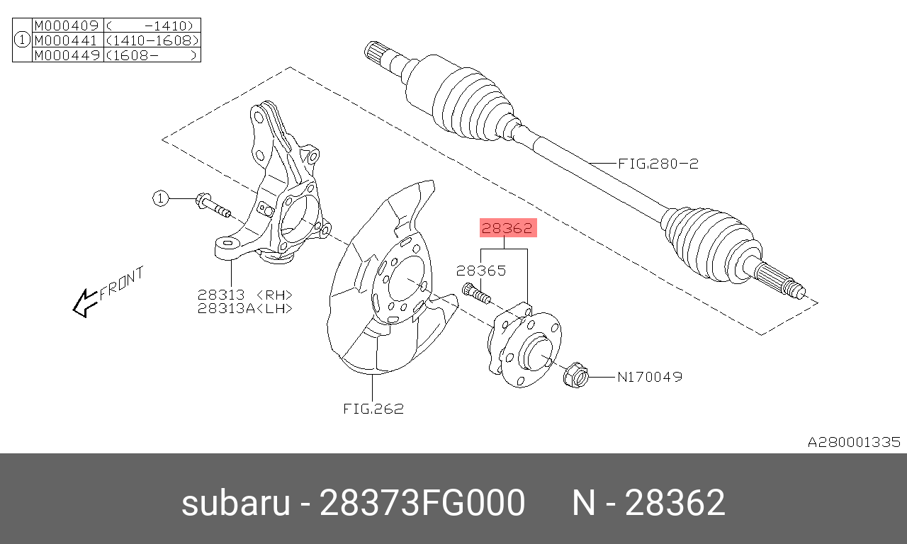 Ступица колеса перед лев Subaru 28373-FG000