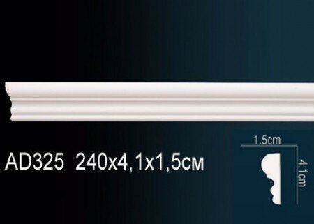 Молдинг Perfect AD325 Д240xШ1.5xВ4.1 см /Перфект.