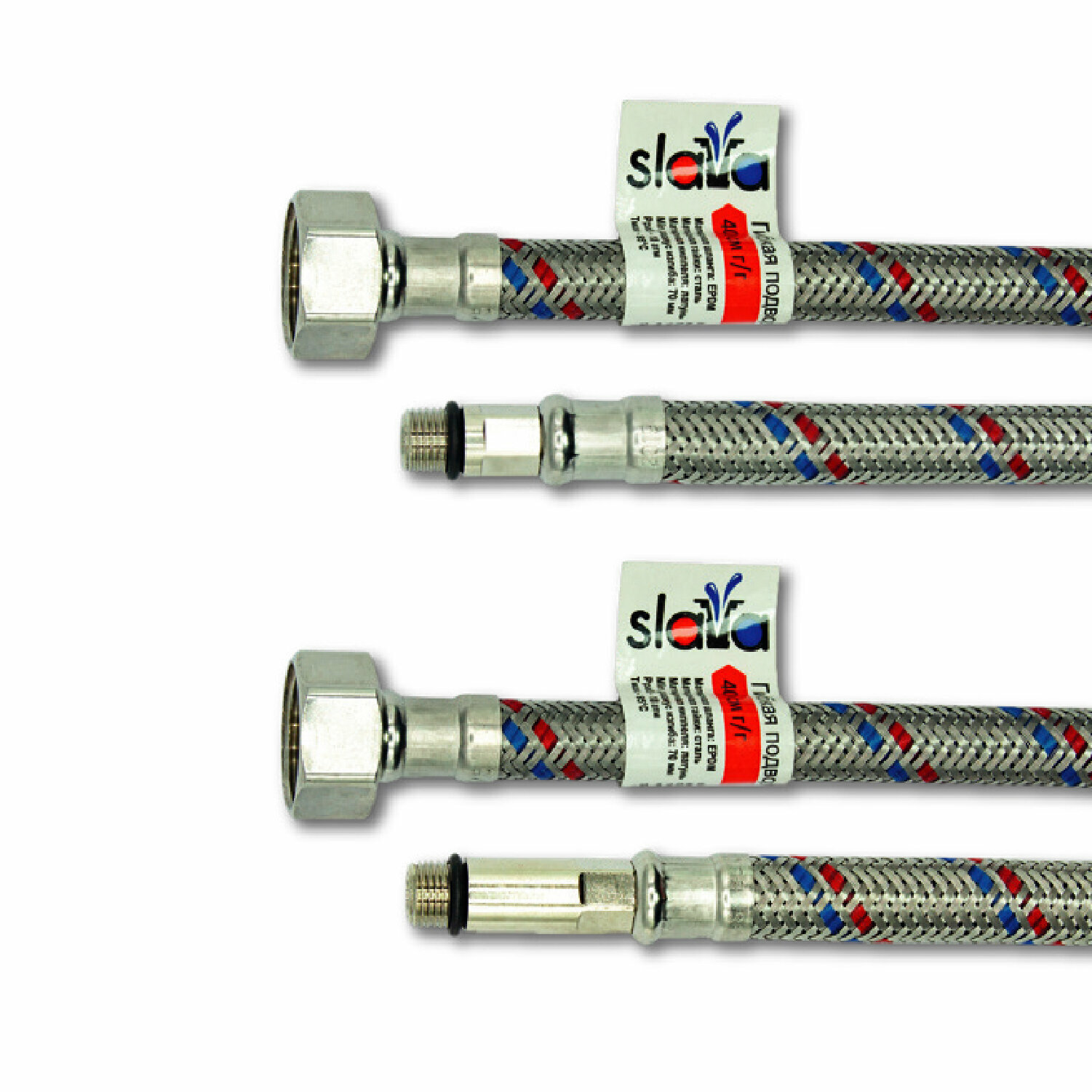 Гибкая подводка для смесителя из нержавеющей стали Slava, 50 см, 2 шт