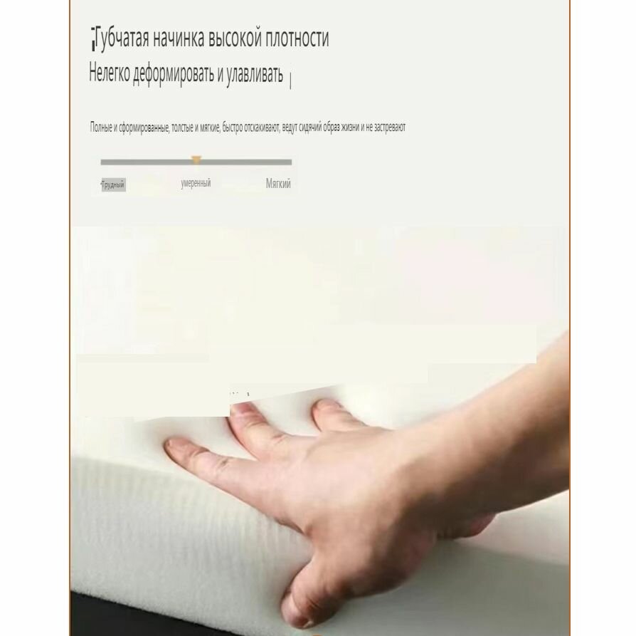 Банкетка — фото 1