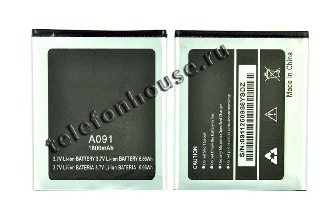 Аккумулятор для Micromax A091