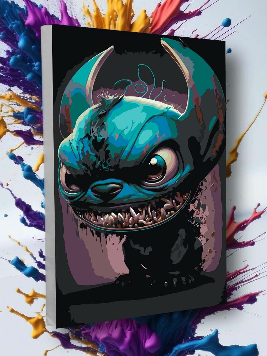 Картина по номерам Стич 40х50