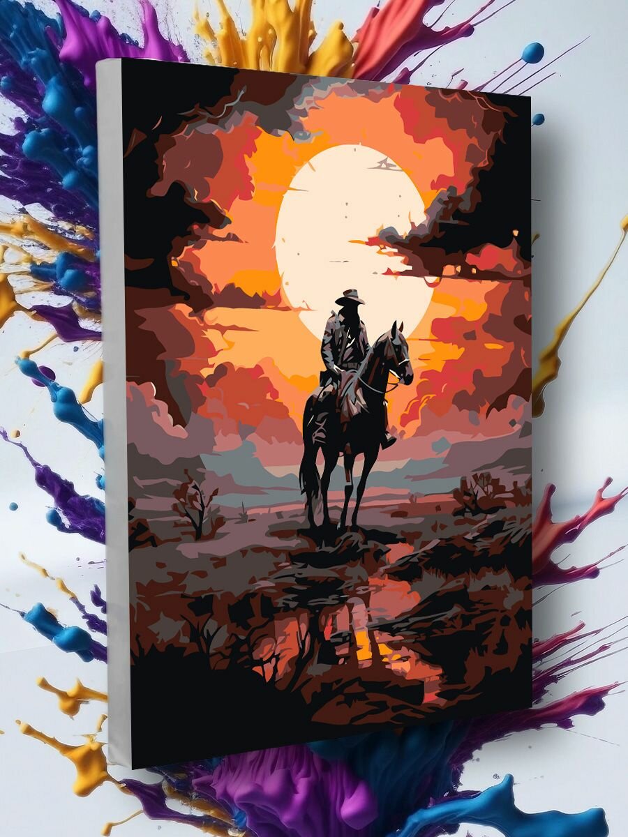 Картина по номерам Всадник 40х50