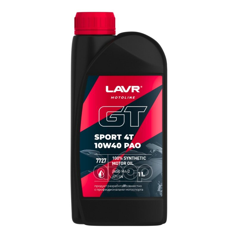 Масло моторное GT SPORT 4T 10W40 SN, 1 л LAVR арт. LN7727