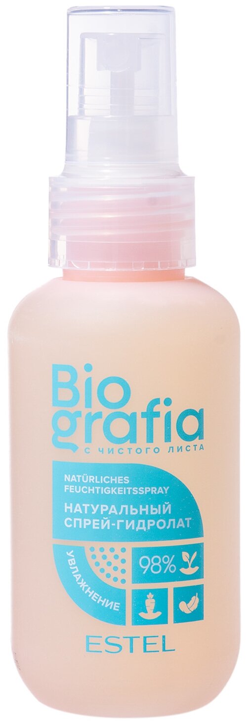 ESTEL Biografia Натуральный спрей-гидролат для волос Пролонгированное увлажнение, 100 мл, бутылка