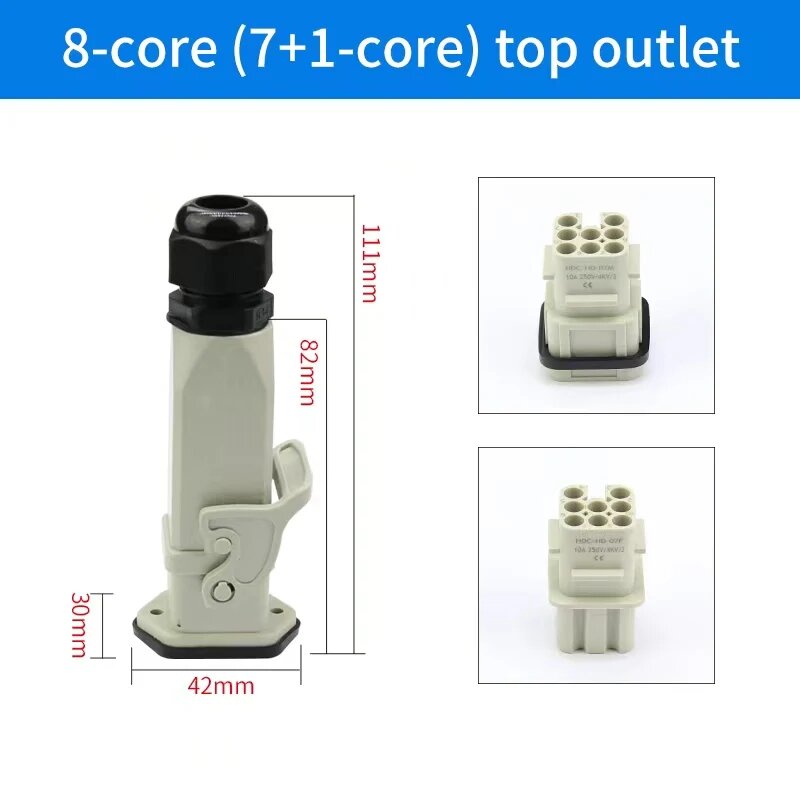 WZAZDQ HDC-HA разъем 4/5/6/8 pin водонепроницаемый 250В 10/16А 8 pins 10A
