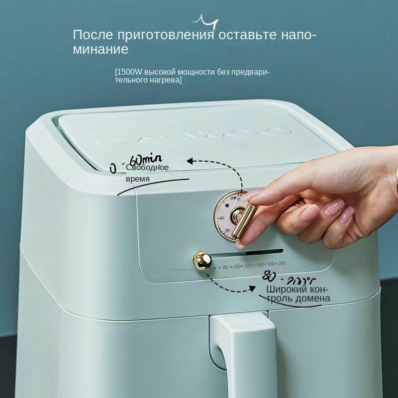 Фритюрница-K11 — фото 1