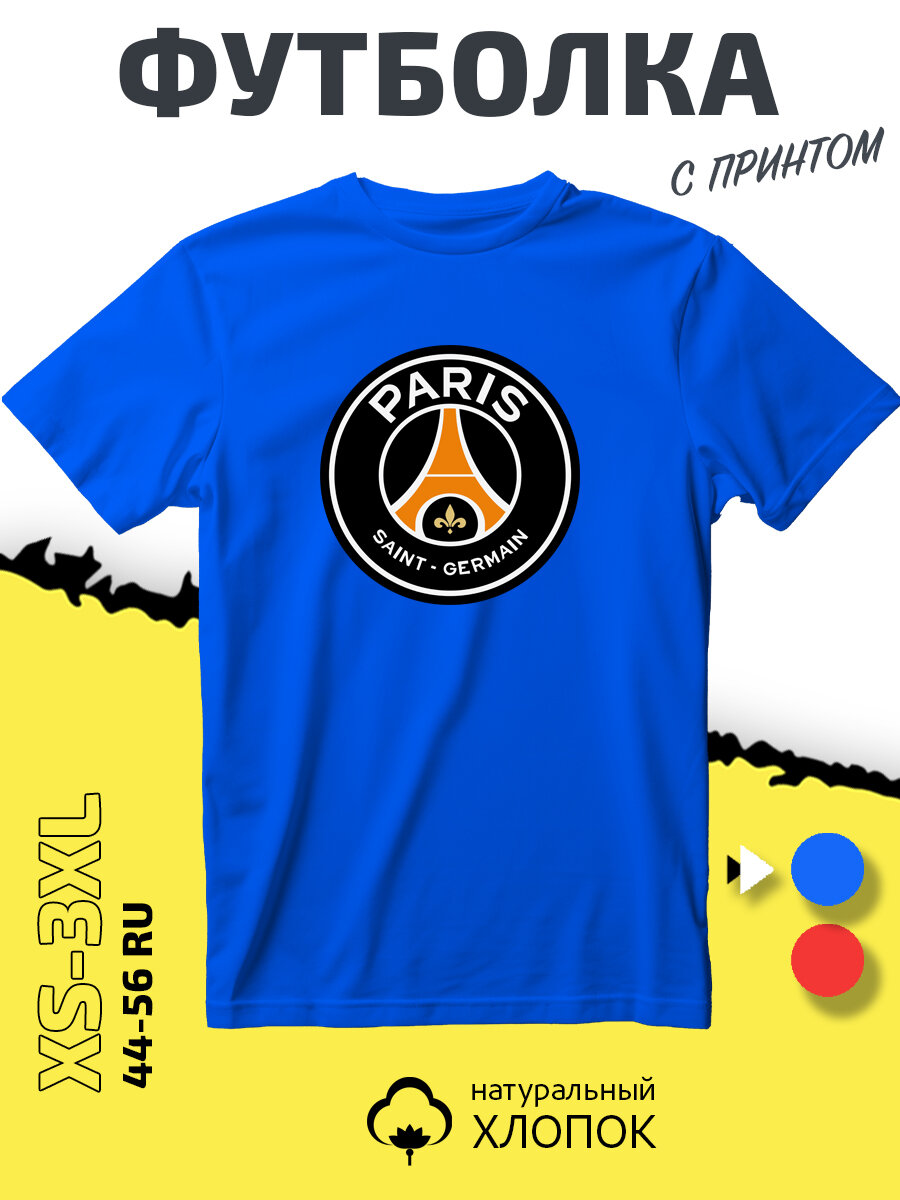 Футболка с принтом логотипом Париж