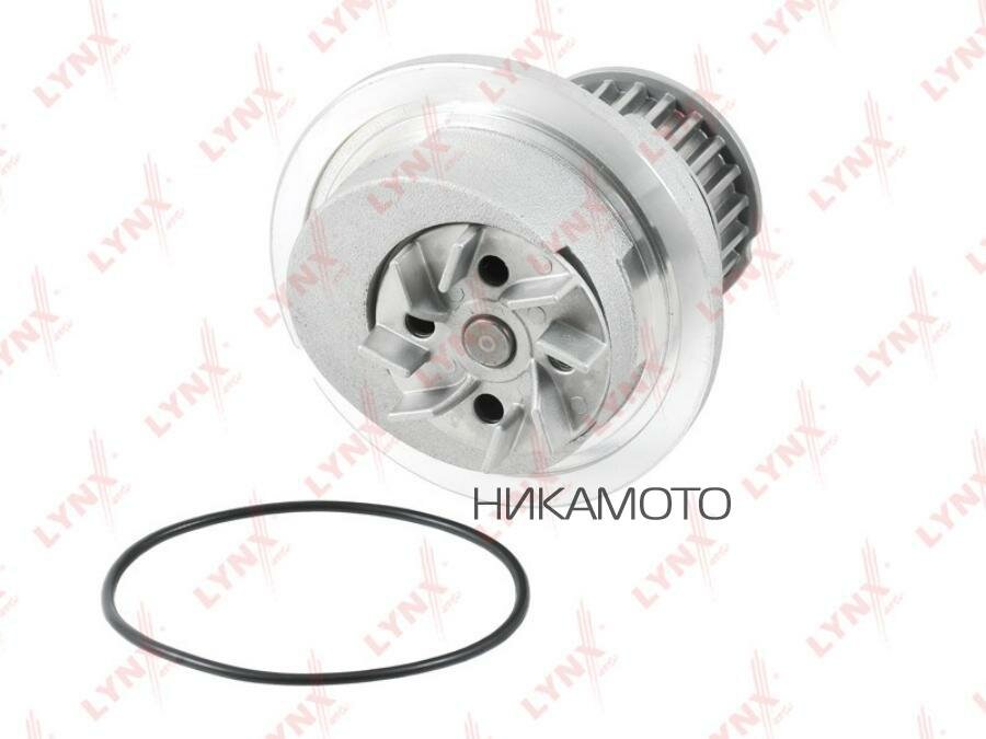 LYNXAUTO CW0148 насос системы охлаждения!\ Opel Astra F/G 1.6 98-05/Corsa C 1.4 00-09/Meriva 03-06/Vectra B