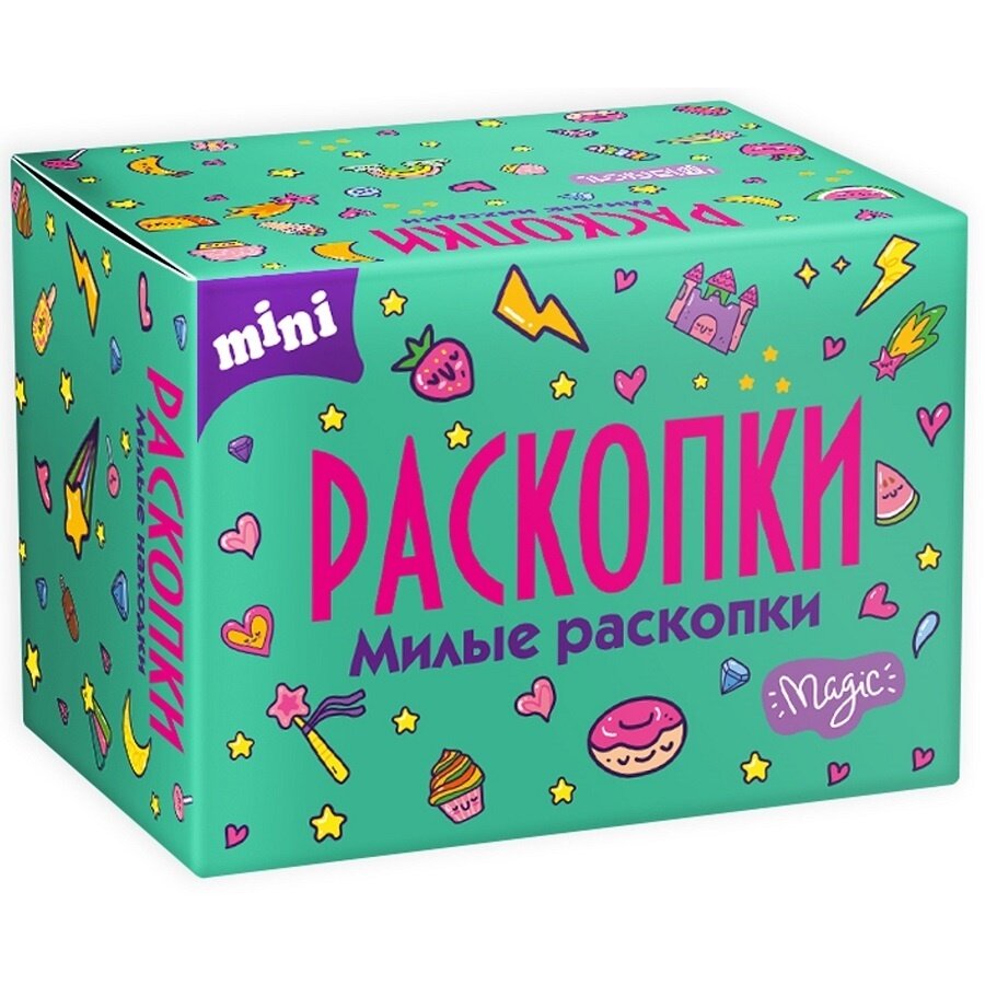 Набор для проведения раскопок Бумбарам мини "Волшебный" 5,5х7,5х5,5 см (dig-120)