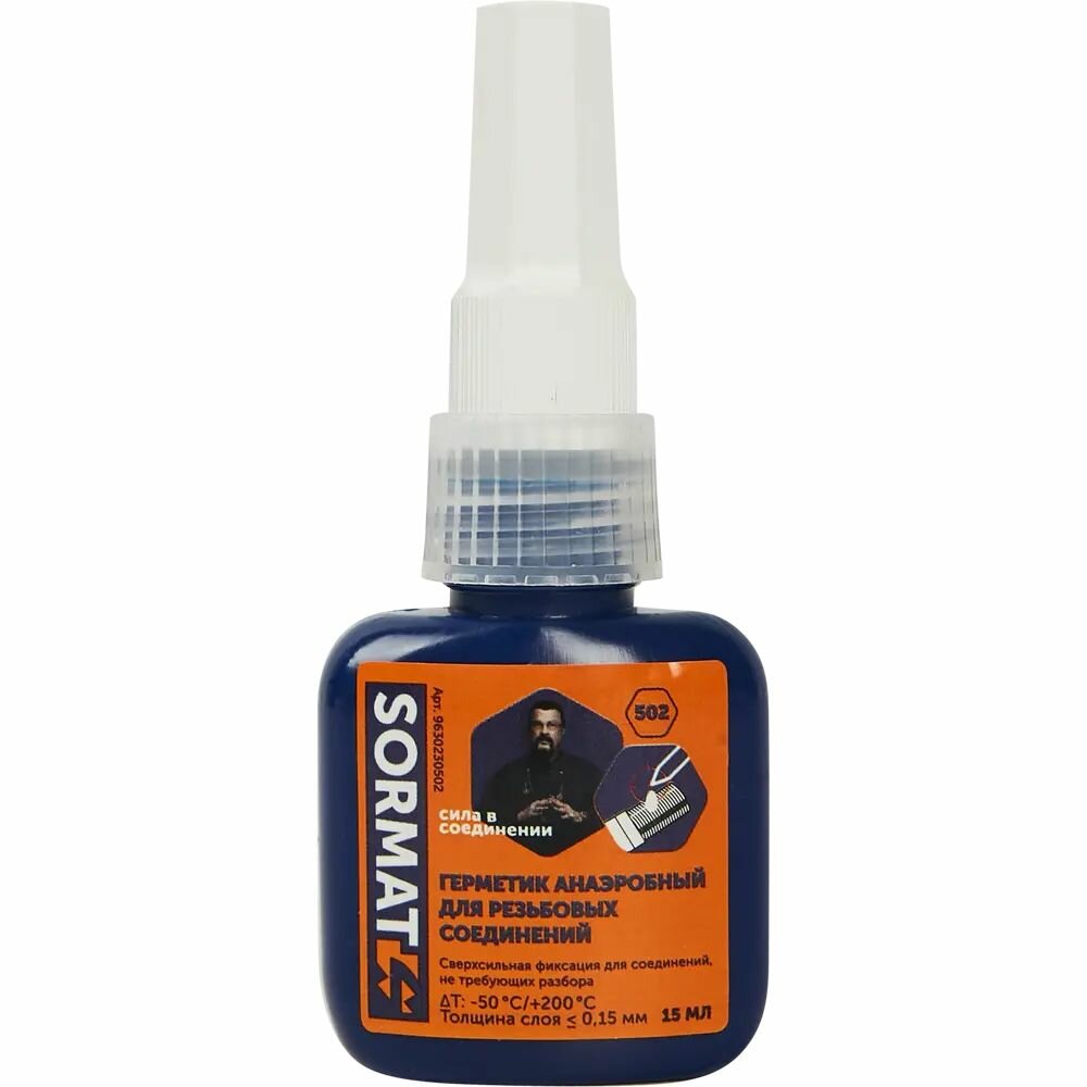Герметик анаэробный для резьбовых соединений Sormat 502, неразъемный 15 мл
