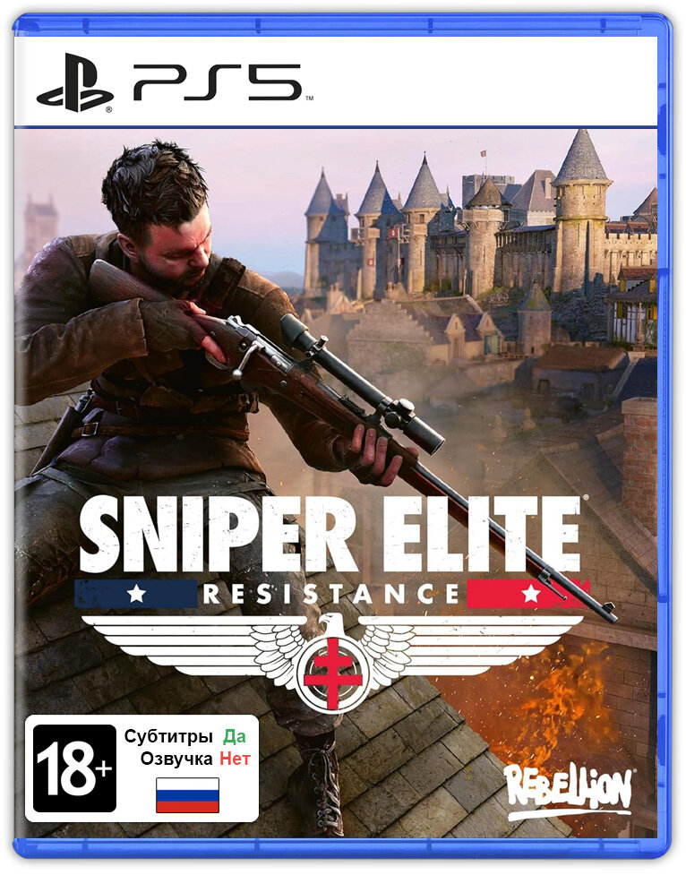 Sniper Elite: Resistance (PlayStation 5, Русские субтитры) / Игра на диске PS5